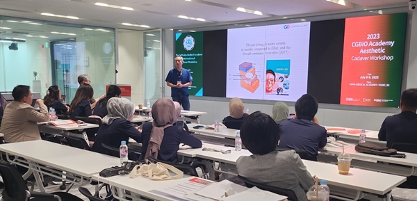 시지바이오, '2023 CGBIO 아카데미 에스테틱 위크' 개최