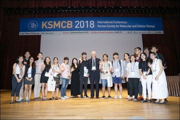 한국분자·세포생물학회 정기학술대회