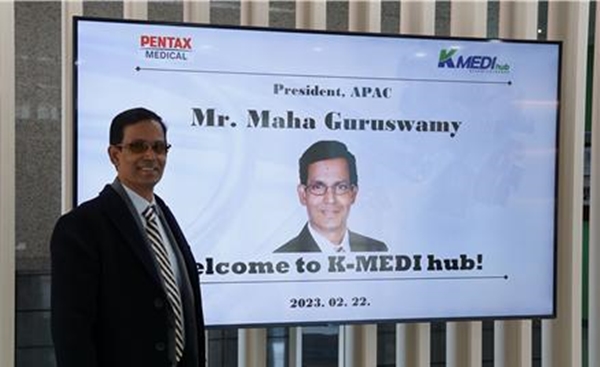 펜탁스메디칼과 아시아 의료진 교육