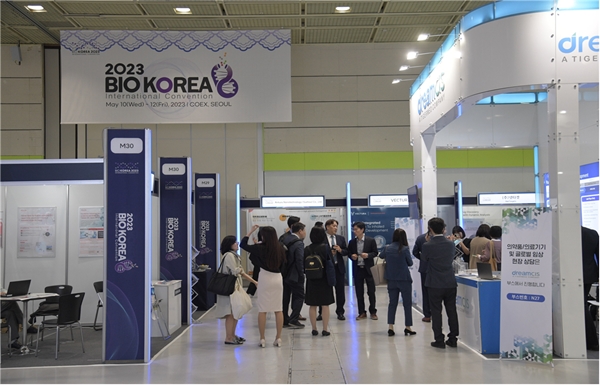 초연결 시대의 신성장 혁신기술을 살펴본 BIO KOREA 2023 폐막
