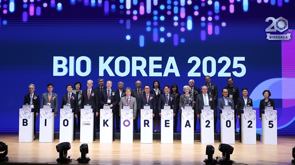 보산진, ‘BIO KOREA 2025’ 성료